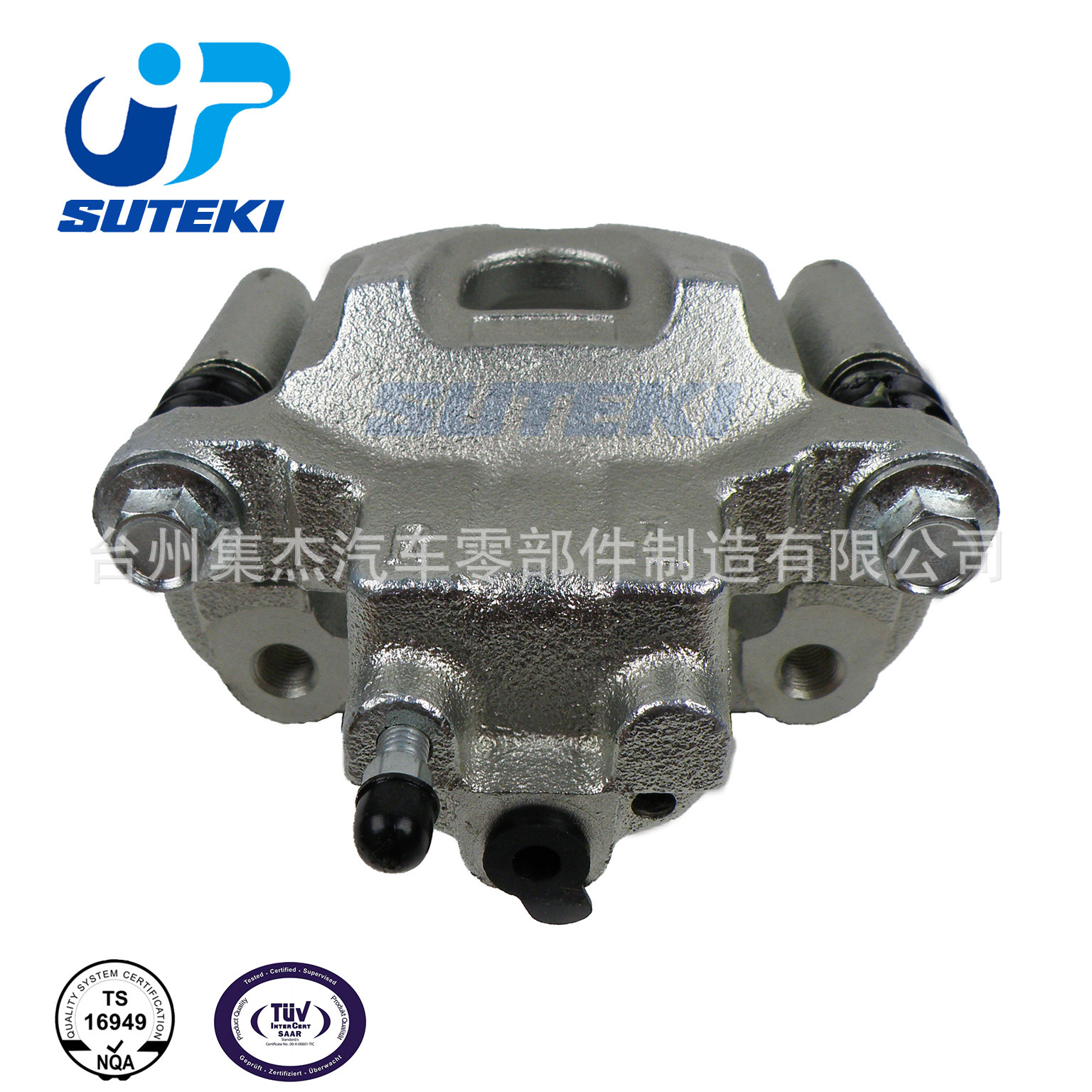 47830-48050适用丰田RX300/330/350右后刹车分泵制动卡钳刹车卡钳-阿里巴巴