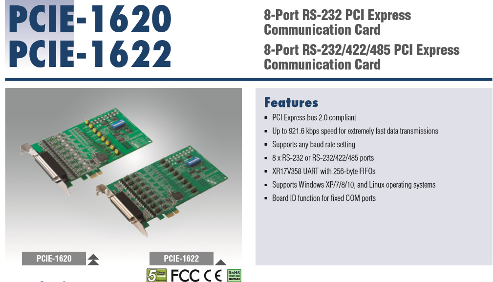 研华 PCIE-1622B/PCIE-1622C PCIE串口卡-阿里巴巴