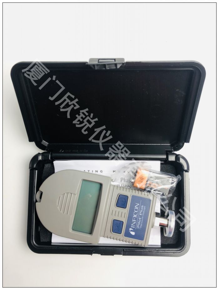 INFICON英福康Pilot Plus便携式皮拉尼真空计710-202-G27-阿里巴巴