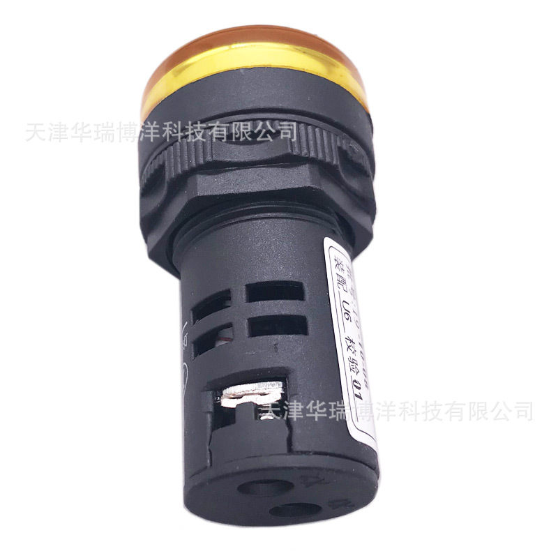 LD11-22B指示灯LD11-22B AC.DC24V黄色LD1122B21B5-阿里巴巴