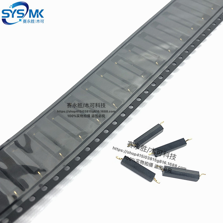 GPS-11A-SMD 贴片塑封干簧管11MM 环氧树脂耐温抗振防损 MKA10110-阿里巴巴