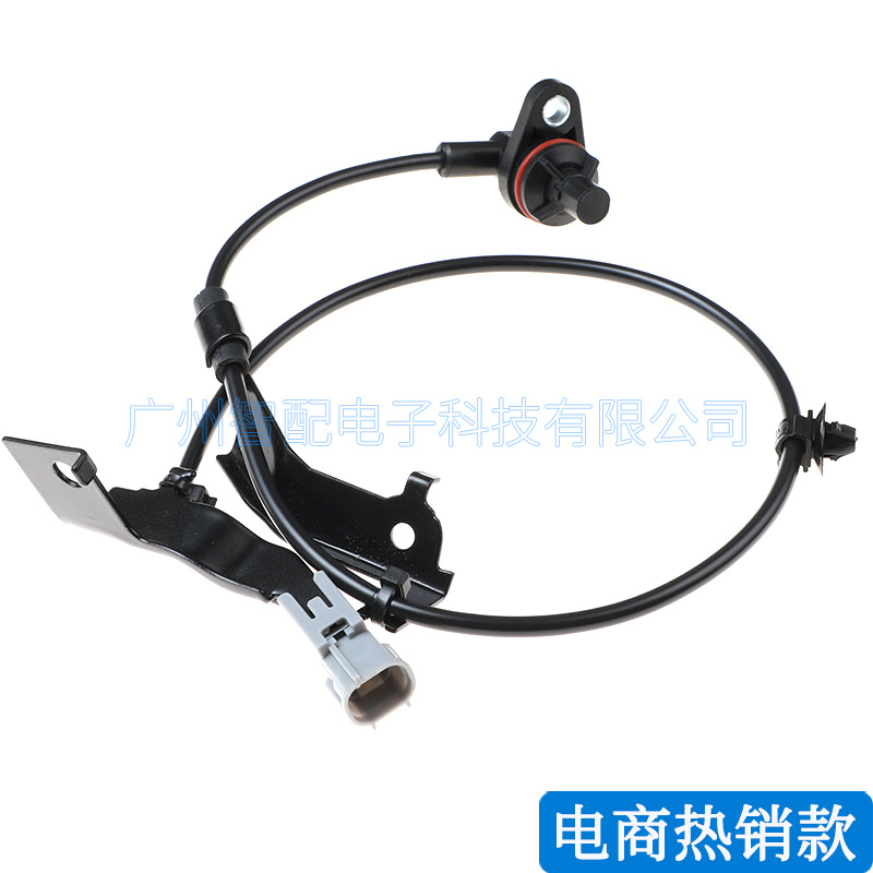 89546-71030 89545-71030适用2008-2016丰田Hilux防抱死ABS传感器-阿里巴巴