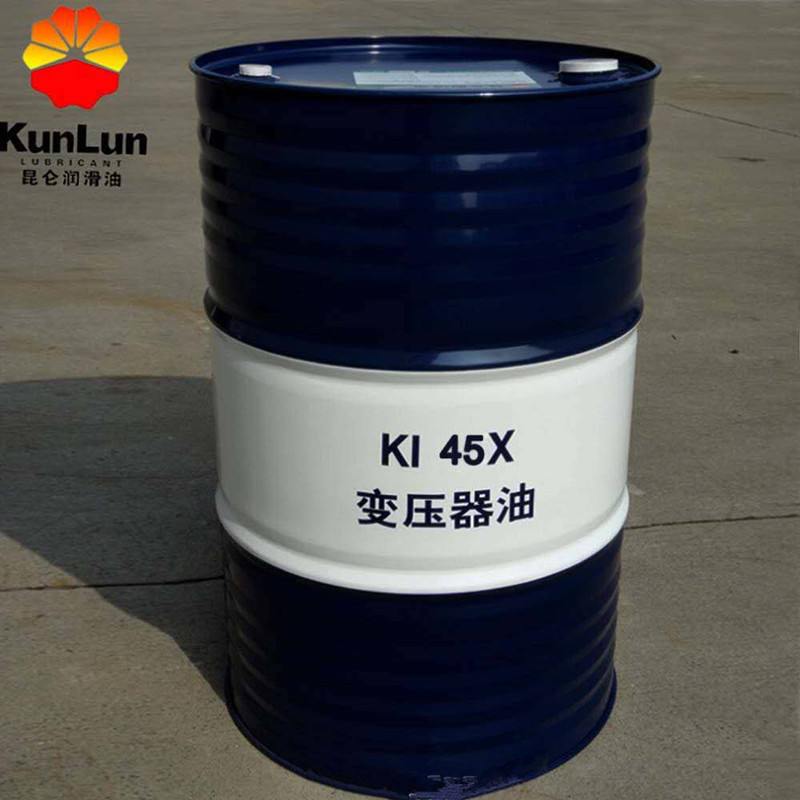 昆仑克拉玛依变压器油KI25X KI45X 变压器绝缘油 200升润滑油-阿里巴巴