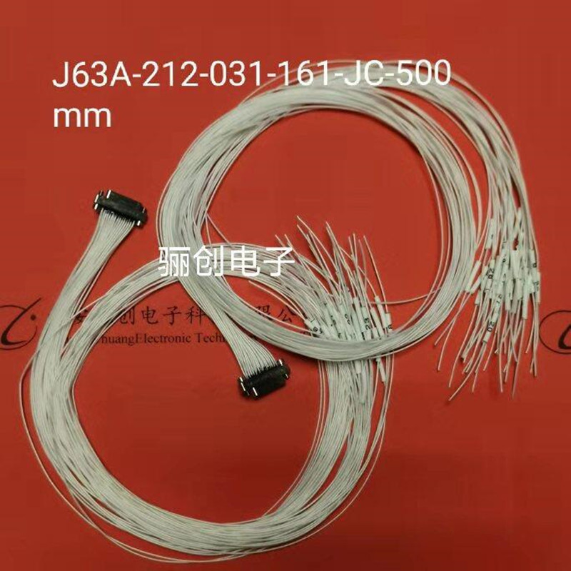 J70A系列插头9芯接插件J70A-2C2-009-121-TH微矩形连接器新品-阿里巴巴