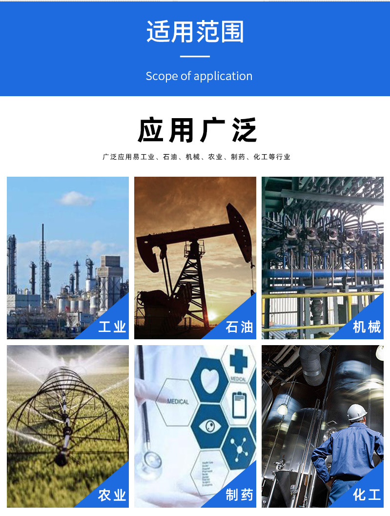 不锈钢低温气动紧急切断阀DJ661F-40P LNG液氧液氮紧急关闭切断阀-阿里巴巴