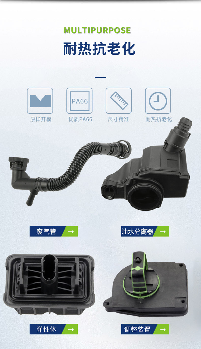 0005833403适用奔驰A级B级CLA级GLB级弹性体汽车千斤顶支座顶胶垫-阿里巴巴