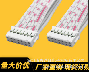 PHD2.0双排端子线间距1.25，2.0，2.54.，2510小三P等端子线-阿里巴巴