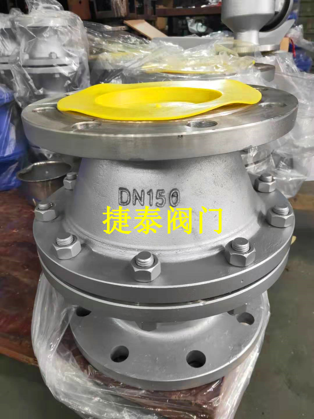 专产304不锈钢阻火器 不锈钢管道阻火器 GZW-16P DN65-阿里巴巴