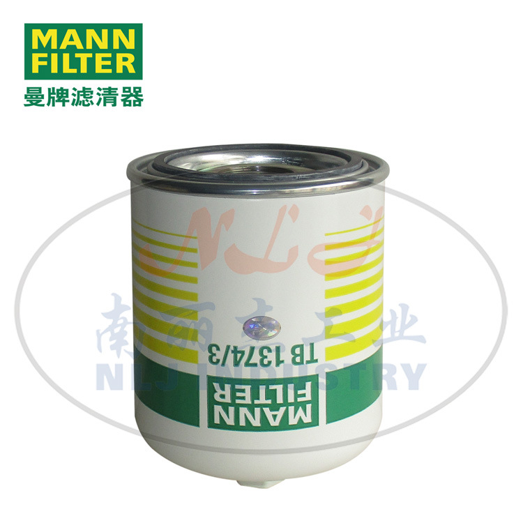 TB1374/3x干燥瓶MANN-FILTER(曼牌滤清器)-阿里巴巴