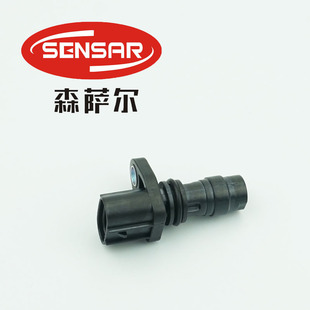 日野J08E J05转速/凸轮轴传感器 8-97606943-0 S8941-01590-阿里巴巴