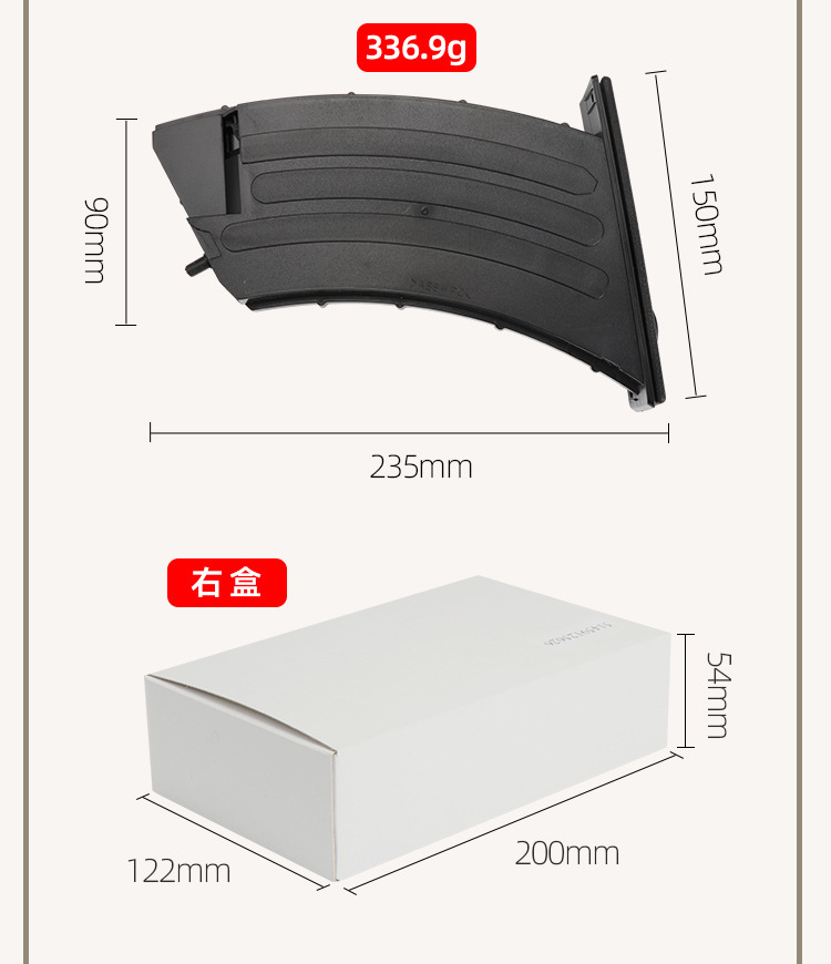 适用宝马老款5系E60水杯架总成 茶杯架饮料架支架 51459125622-阿里巴巴