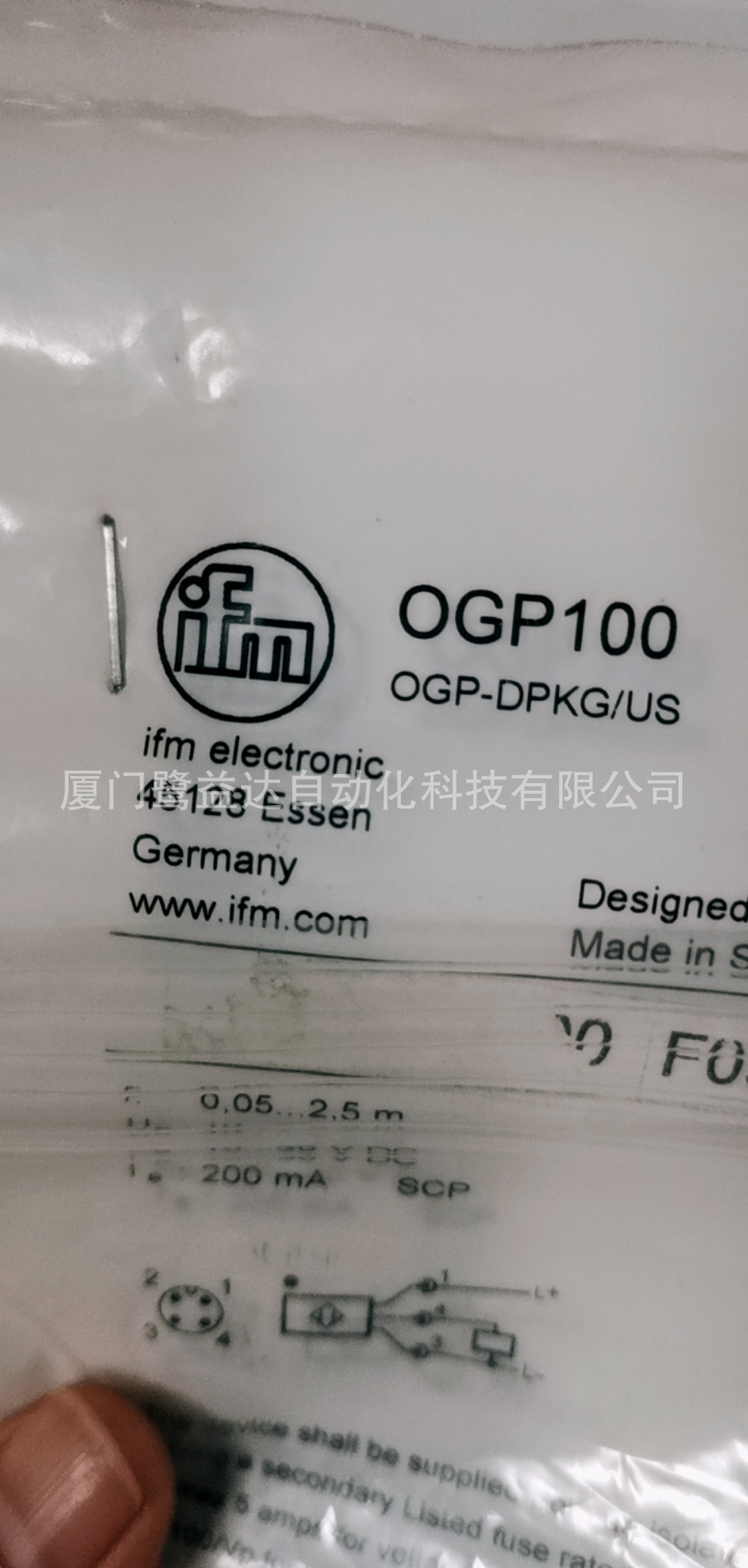 ogp100传感器-ogp100传感器批发、促销价格、产地货源 - 阿里巴巴