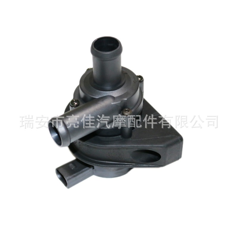 适用于大众 电子辅助泵 1K0965561L 高尔夫 auxiliary water pump-阿里巴巴