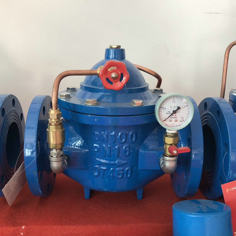 厂家供应 减压阀300X-16C 泄压阀 500X-16C 多功能水力控制阀-阿里巴巴