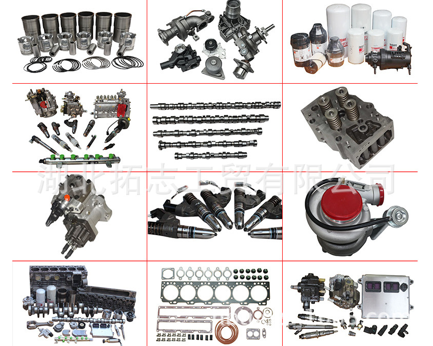 康明斯发动机配件6374773电子执行器康明斯X15适用于6382093RX-阿里巴巴