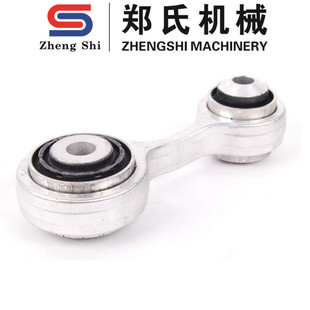 适用于宝马7系F02（2009-2015）后铝控制臂 33326775683 厂家直供-阿里巴巴