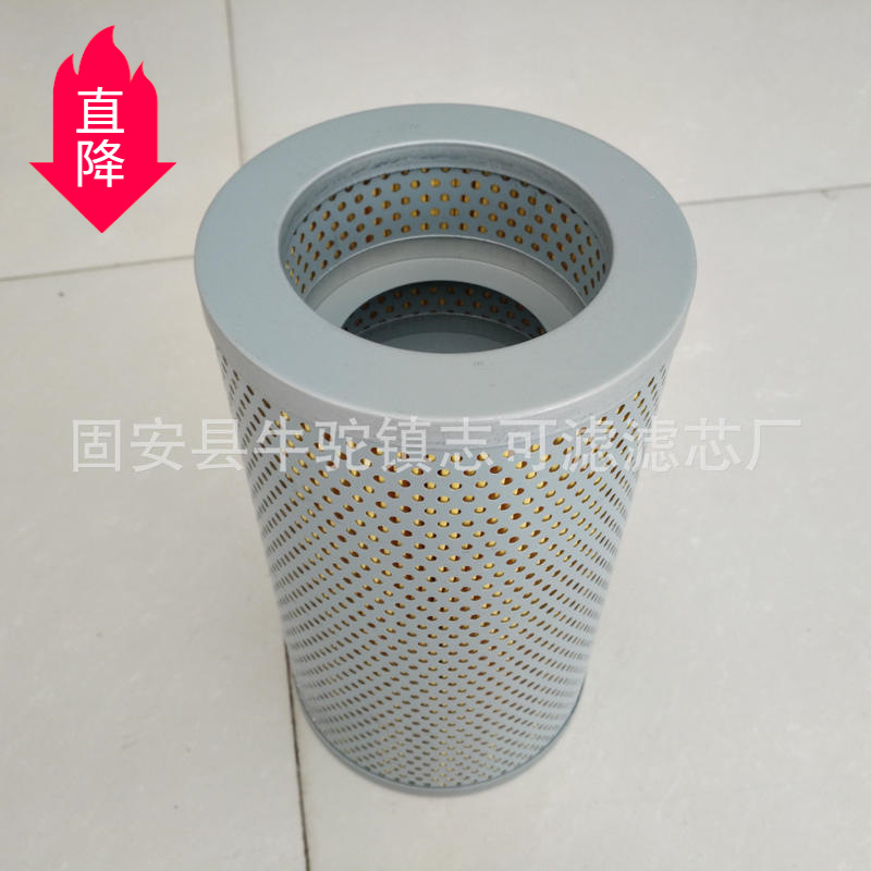 现货供应液压滤芯AT335977,PT23531MPG, H源头厂家 多种规格可选-阿里巴巴