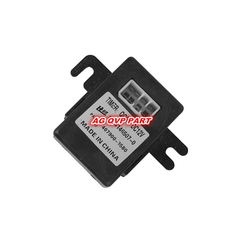 五十铃 NKR 预热定时器继电器 RELAY 8-94146507-0 NKR55 4JB1-阿里巴巴