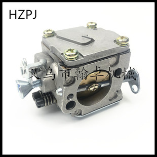 HUSQVARNA胡斯华纳 61 268 266 272 XP化油器HS254b HS260A-阿里巴巴