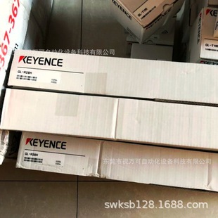全新原装正品基恩士GL-R28H/ GL-R28HG安全光栅现货实拍 优惠议价-阿里巴巴