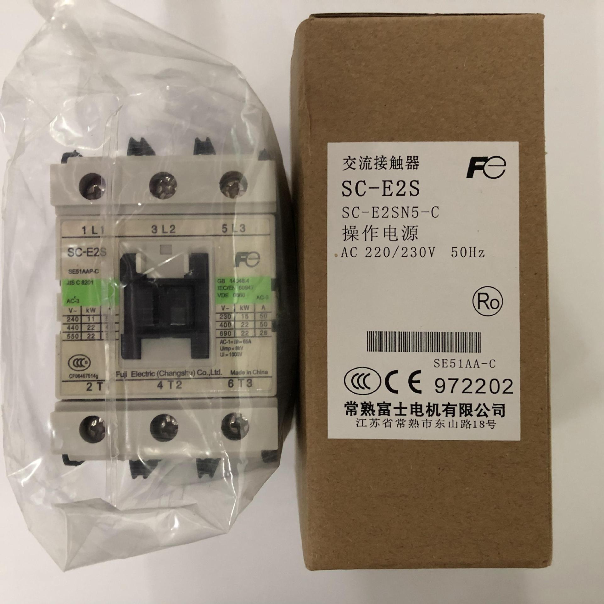 原装正品SC-E2S AC220V常熟富士三级交流接触器-阿里巴巴