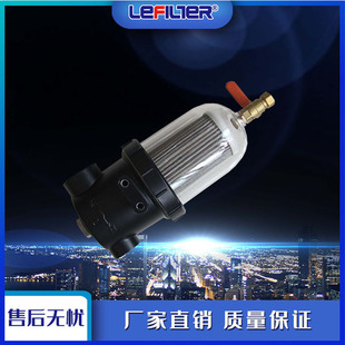 SLQ-59环卫洒水车水样过滤器洗扫车扫路车过滤器总成-阿里巴巴