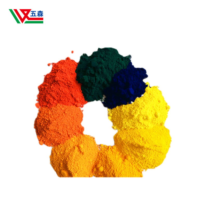 3160颜料宝红 bk-3160颜料宝红 bk批发、促销价格、产地货源 - 阿里巴巴