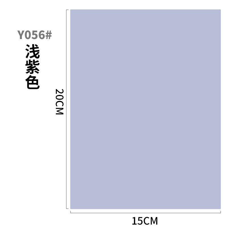 帐篷羽绒服快速修补贴自粘布贴防水布贴沙发自粘补贴皮衣皮革修补-阿里巴巴