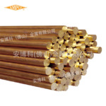 安博科(佛山)金属有限公司_阿里巴巴旺铺