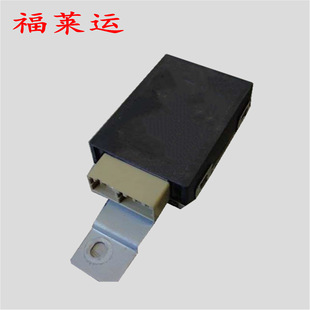 MR246350 通用汽车闪光继电器-阿里巴巴