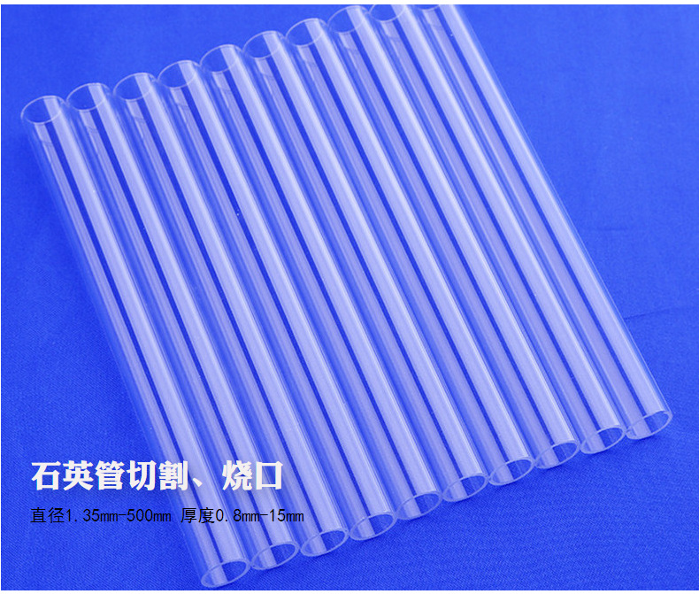 安东帕康塔ChemBET Pulsar脱气管动态吸附分析仪石英U形管样品管-阿里巴巴