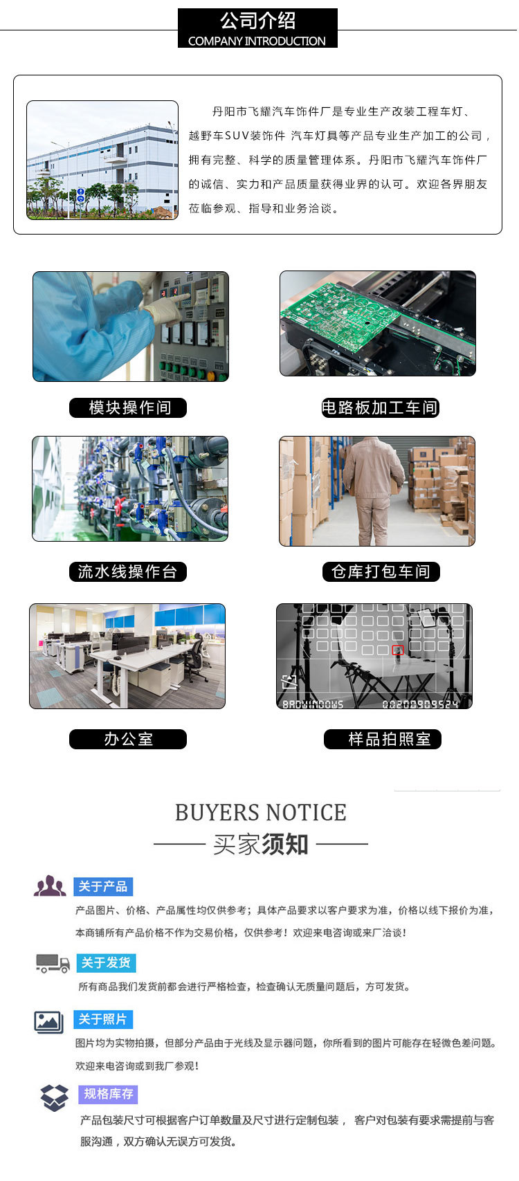 09-18猛禽f150牌照架F150前牌照架车牌托牌照托FO1068134 9L3Z17A-阿里巴巴