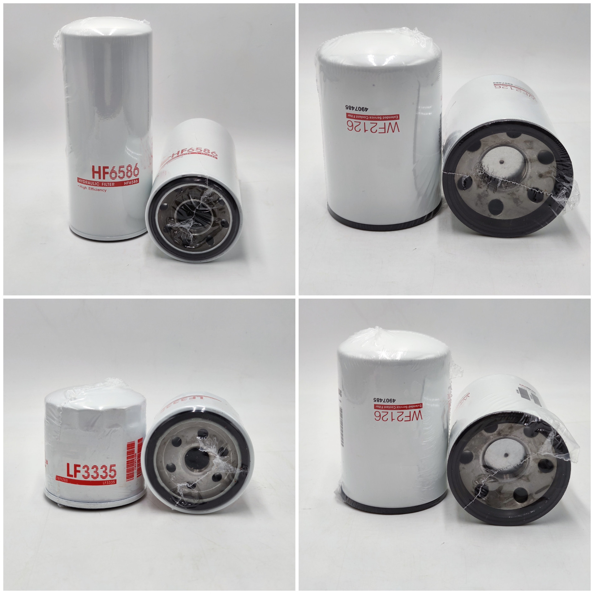 供应工程机械配件 矿山设备用滤芯柴油滤芯油水分离滤芯FS19504-阿里巴巴