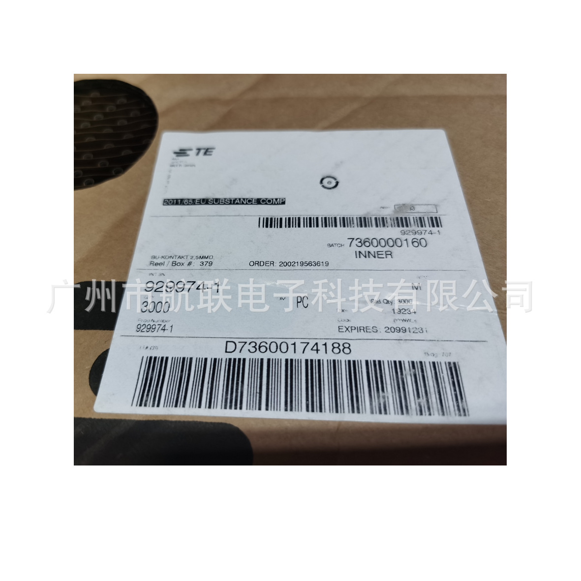 正品TE/AMP/TYCO 929974-1 泰科 连接器插头 圆头端子 圆柱接头-阿里巴巴
