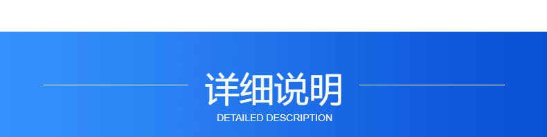 FENTACARE DHT21 E 75季铵盐-18腈纶纤维匀染剂织物柔软剂D1821-阿里巴巴