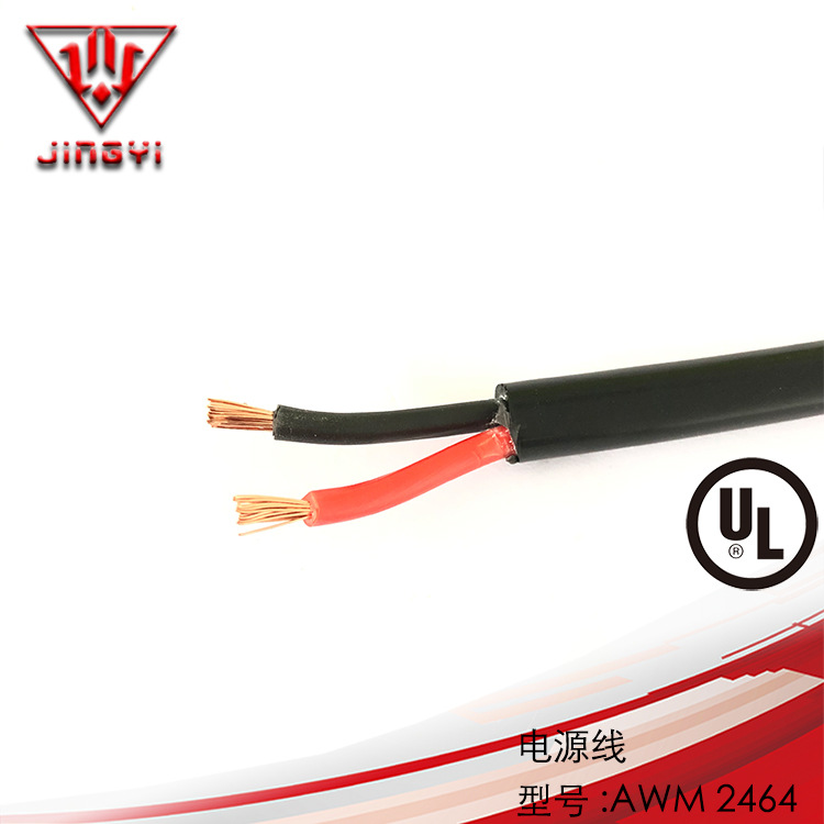 厂家直供UL导线 AWM2464美标电源线 美标电子线 电线电缆现货供应-阿里巴巴