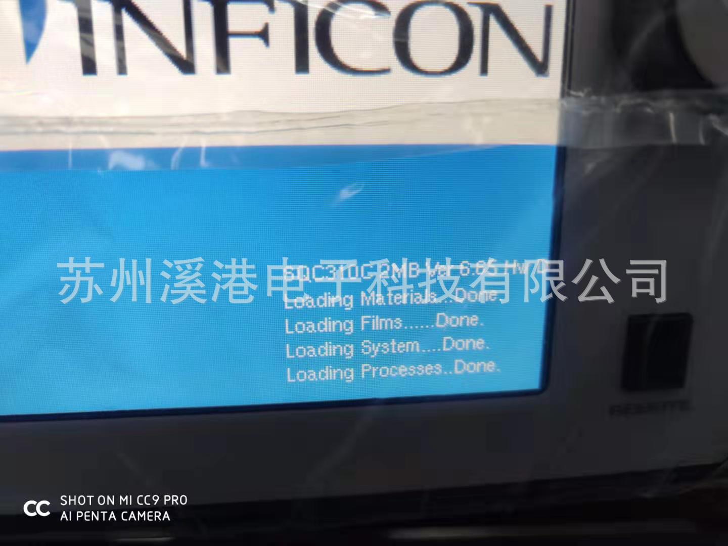 转卖 低价 原装全新 INFICON SQC-310C 膜厚仪 英文版-阿里巴巴