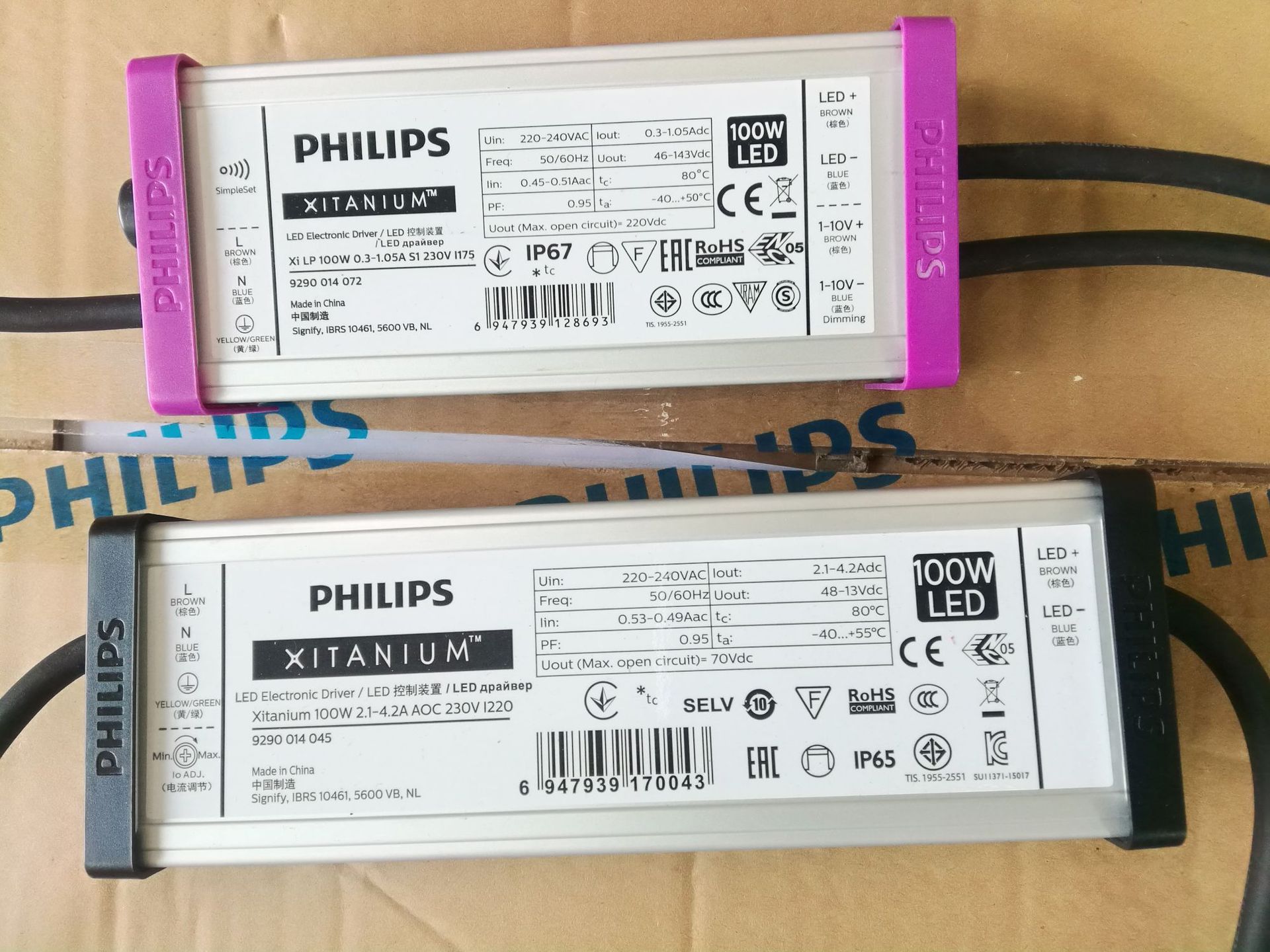 飞利浦LED驱动电源200W低压电流可调/Xitanium室外防水电源IP65！-阿里巴巴