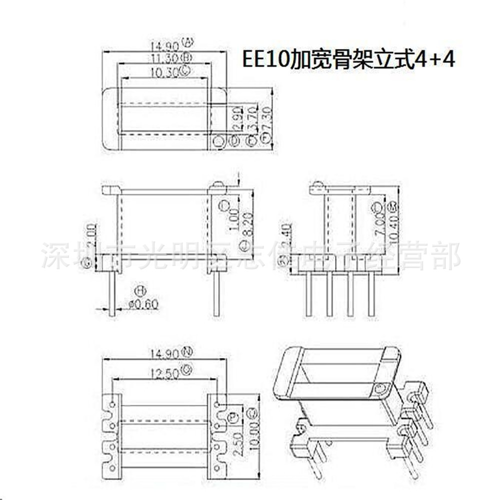 EE10-10电源磁芯骨架变压器磁芯骨架加宽立式4+4针1010W干式-阿里巴巴