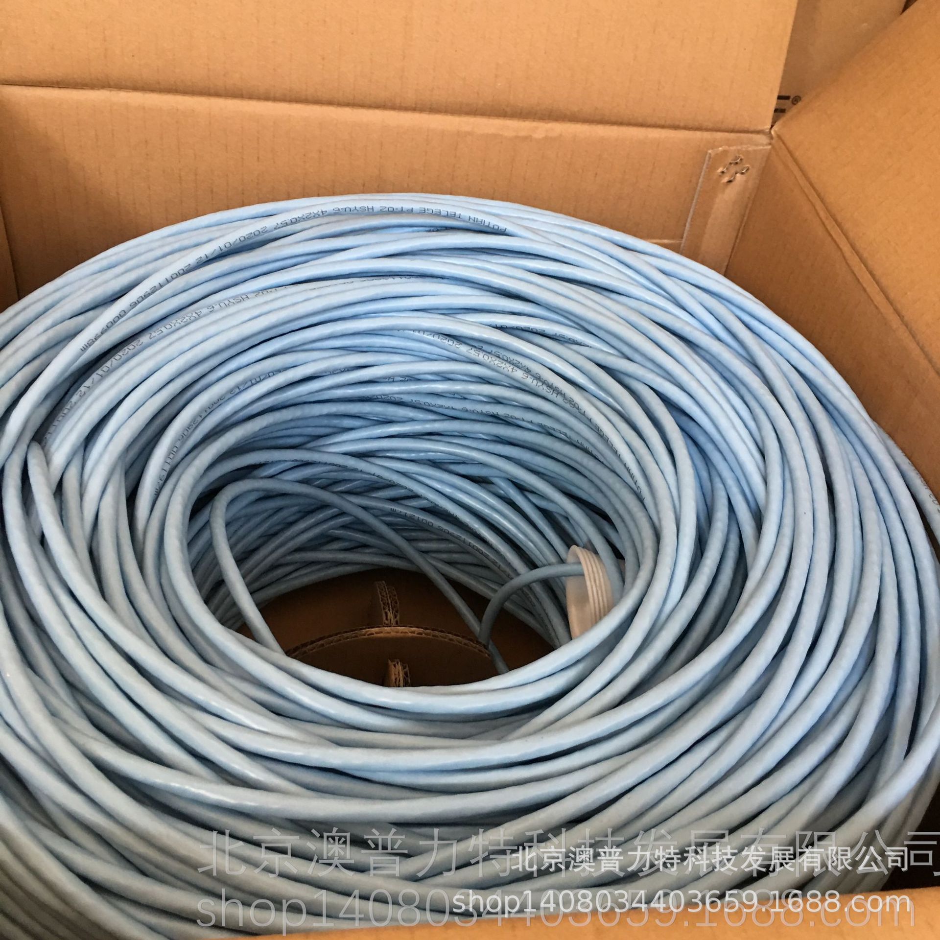 普天天纪HSYV-6 六类四对UTP电缆 六类非屏蔽工程网线 中国普天-阿里巴巴