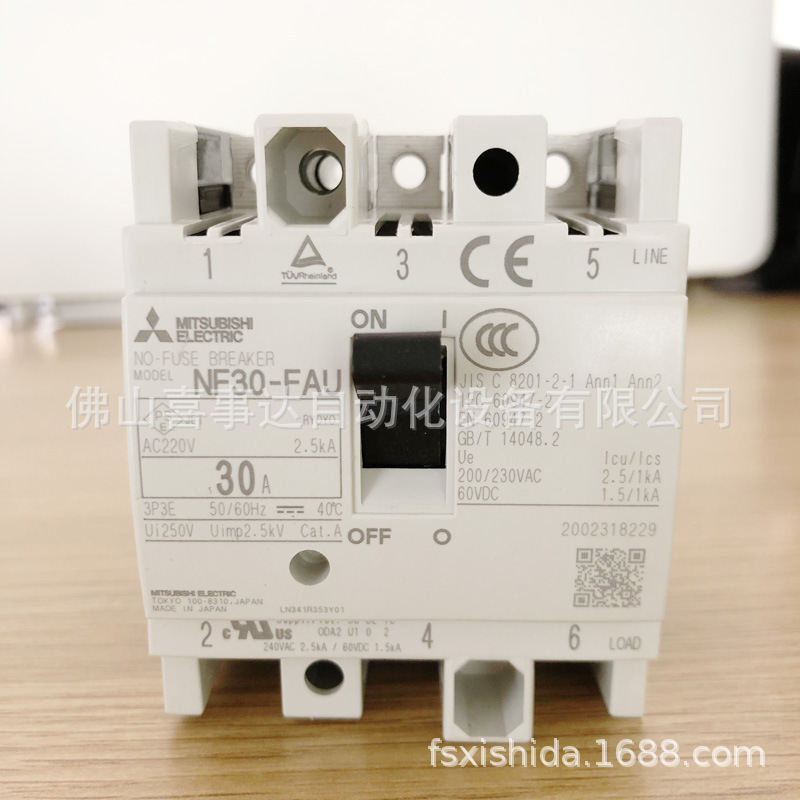 三菱 塑壳断路器 NF30-FAU 3P 30A原装三菱开关日本进口-阿里巴巴