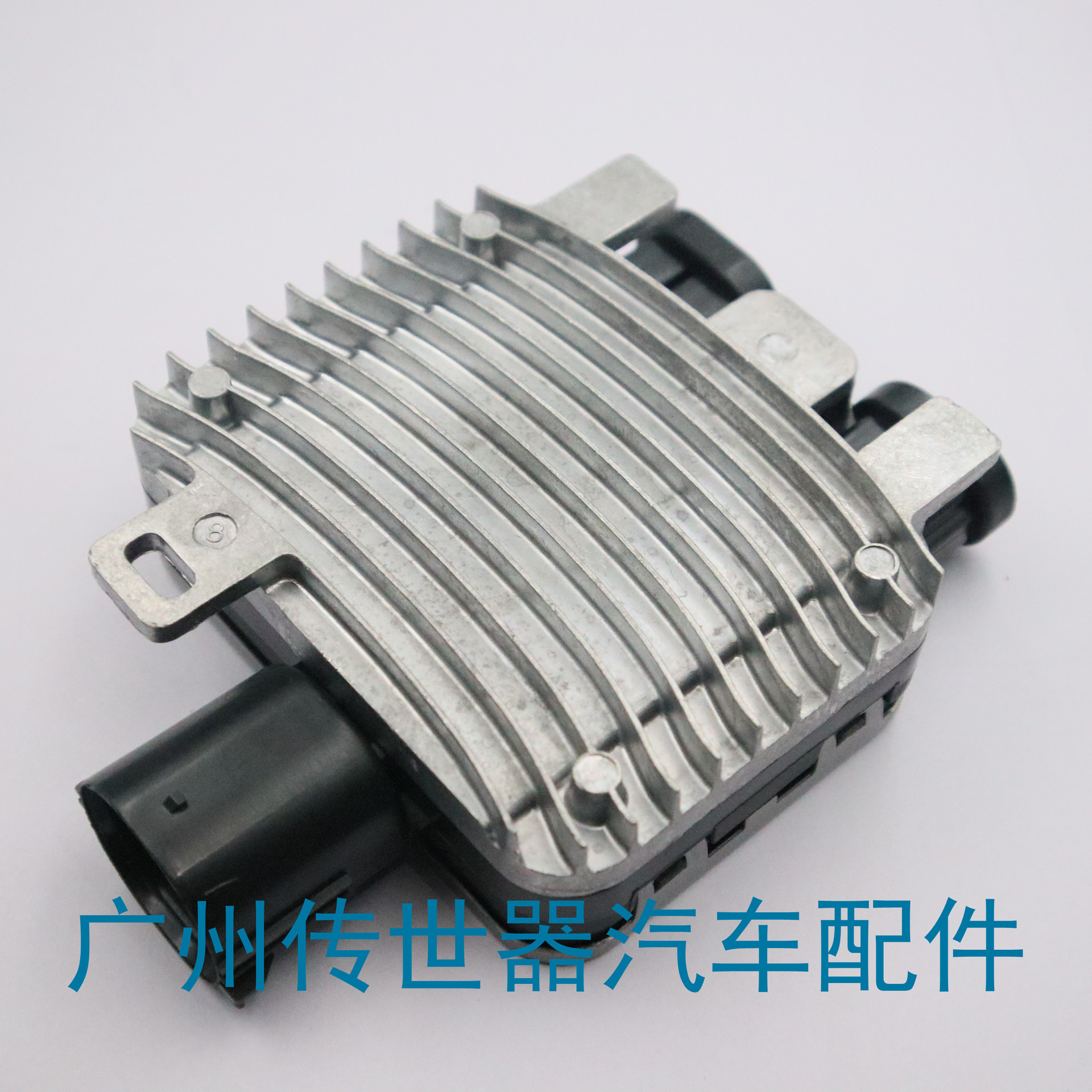 适用于电阻模块 941013801 940009402 940004000 940008501-阿里巴巴