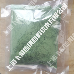 氧化亚镍NiO，氧化镍Ni2O3-阿里巴巴