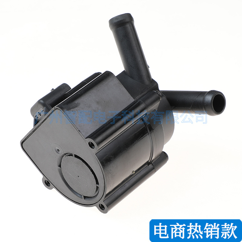 汽车配件适用宝马电子水泵 涡轮发动机电动冷却水泵1151-7604-525-阿里巴巴