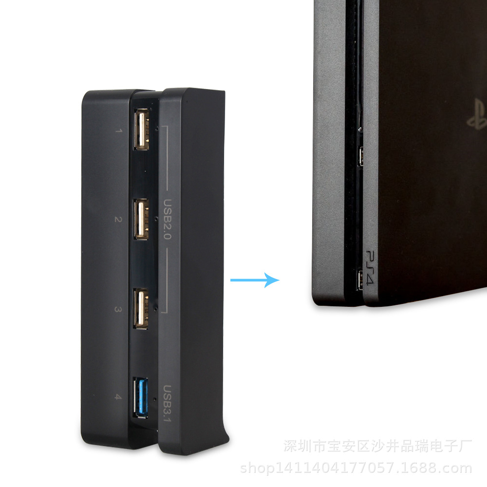 PS4 SLIM HUB 2.0 /3.0接口通用 USB扩展器 TP4-821-阿里巴巴