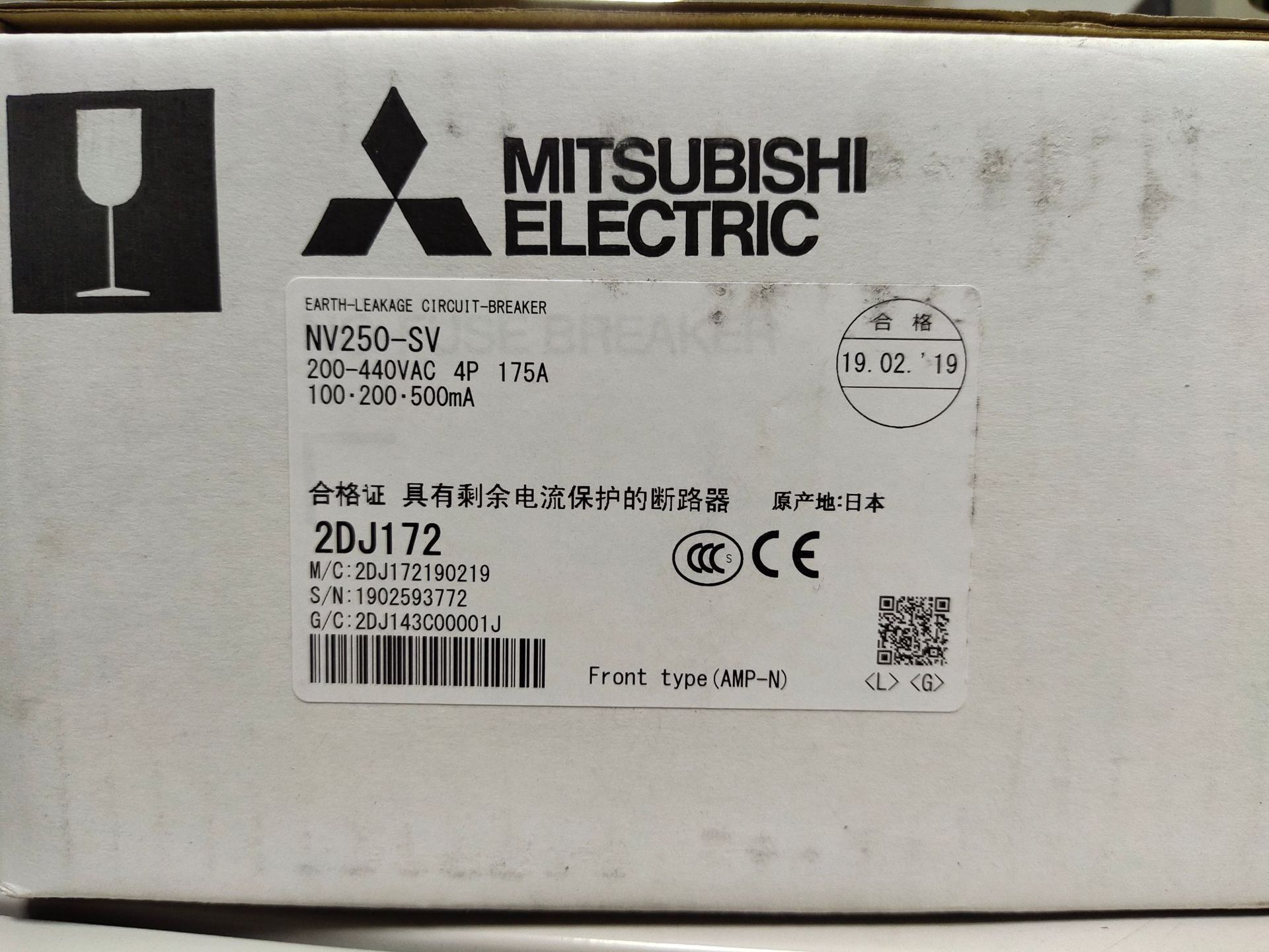 三菱原装微型断路器BH-D6 4P 63A C型 CH促销中小型空气开关-阿里巴巴