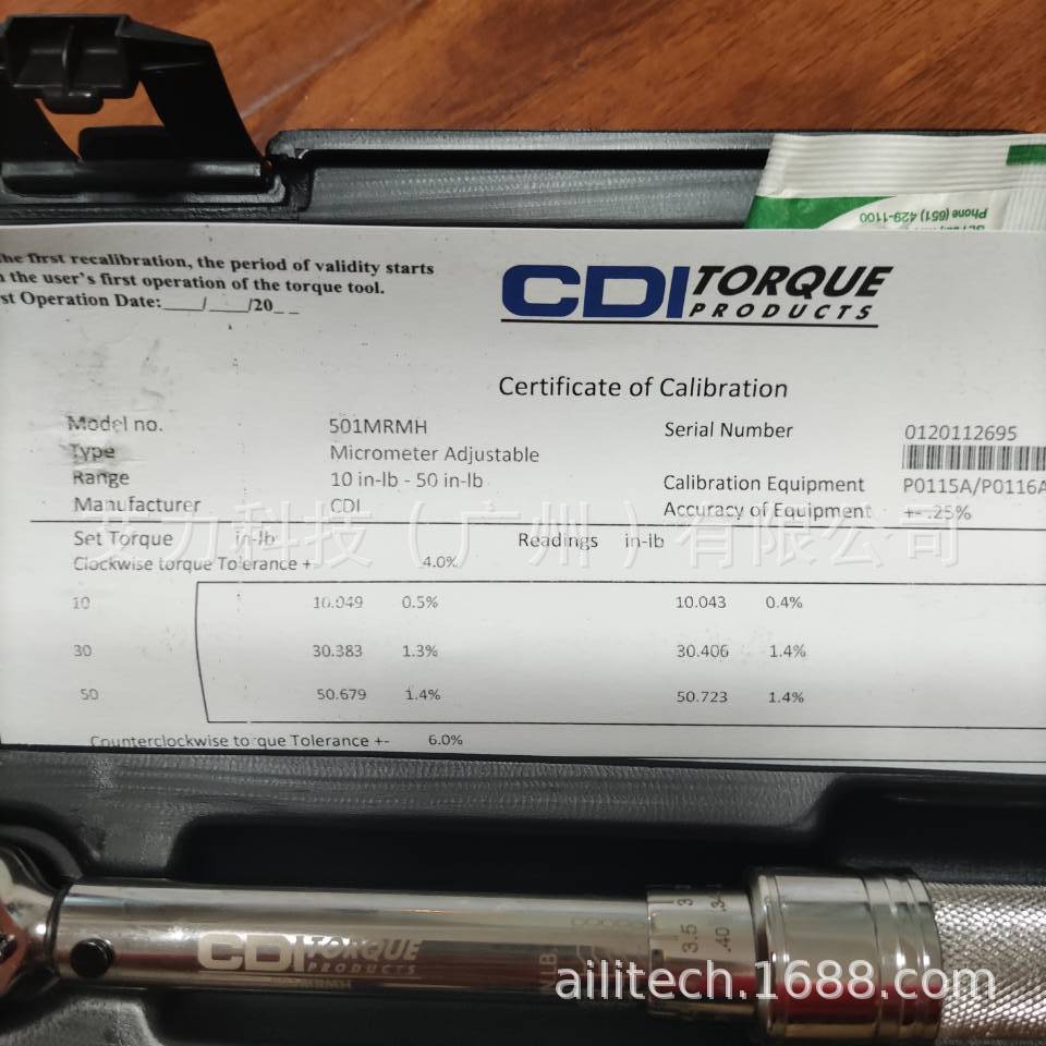 CDI可调式扭力扳手501MRMH 1502MRMH 2002MRMH 2502MRMH 7502MRMH-阿里巴巴