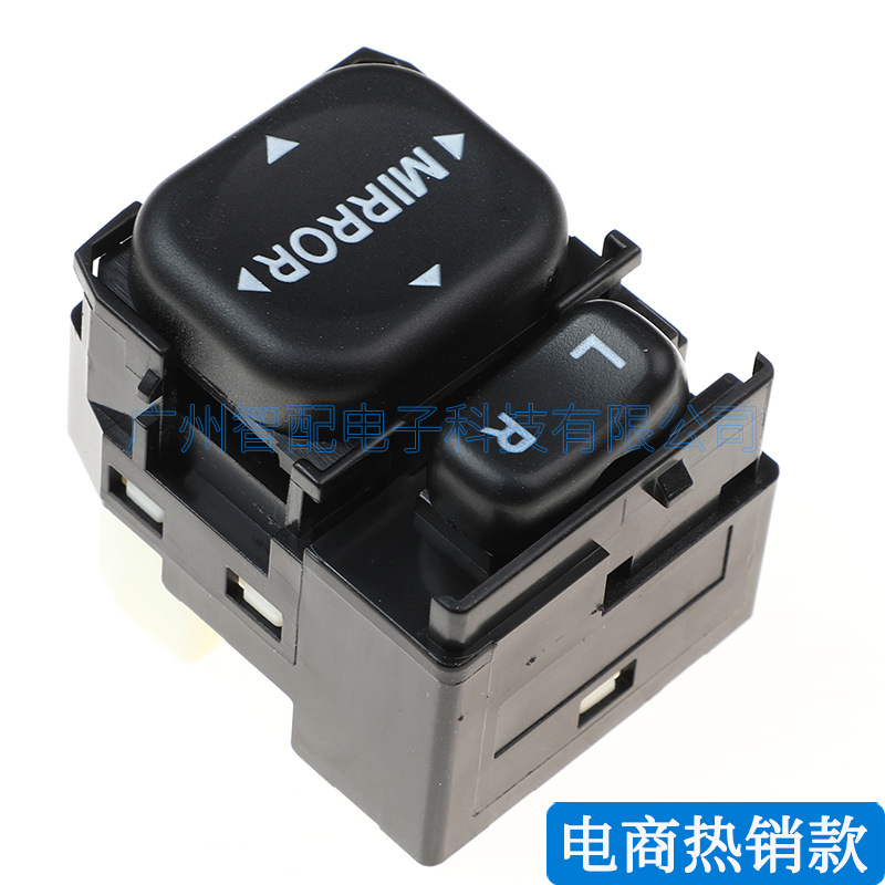 84870-34010适用丰田4Runner 后视镜开关后视镜开关调节控制旋钮-阿里巴巴