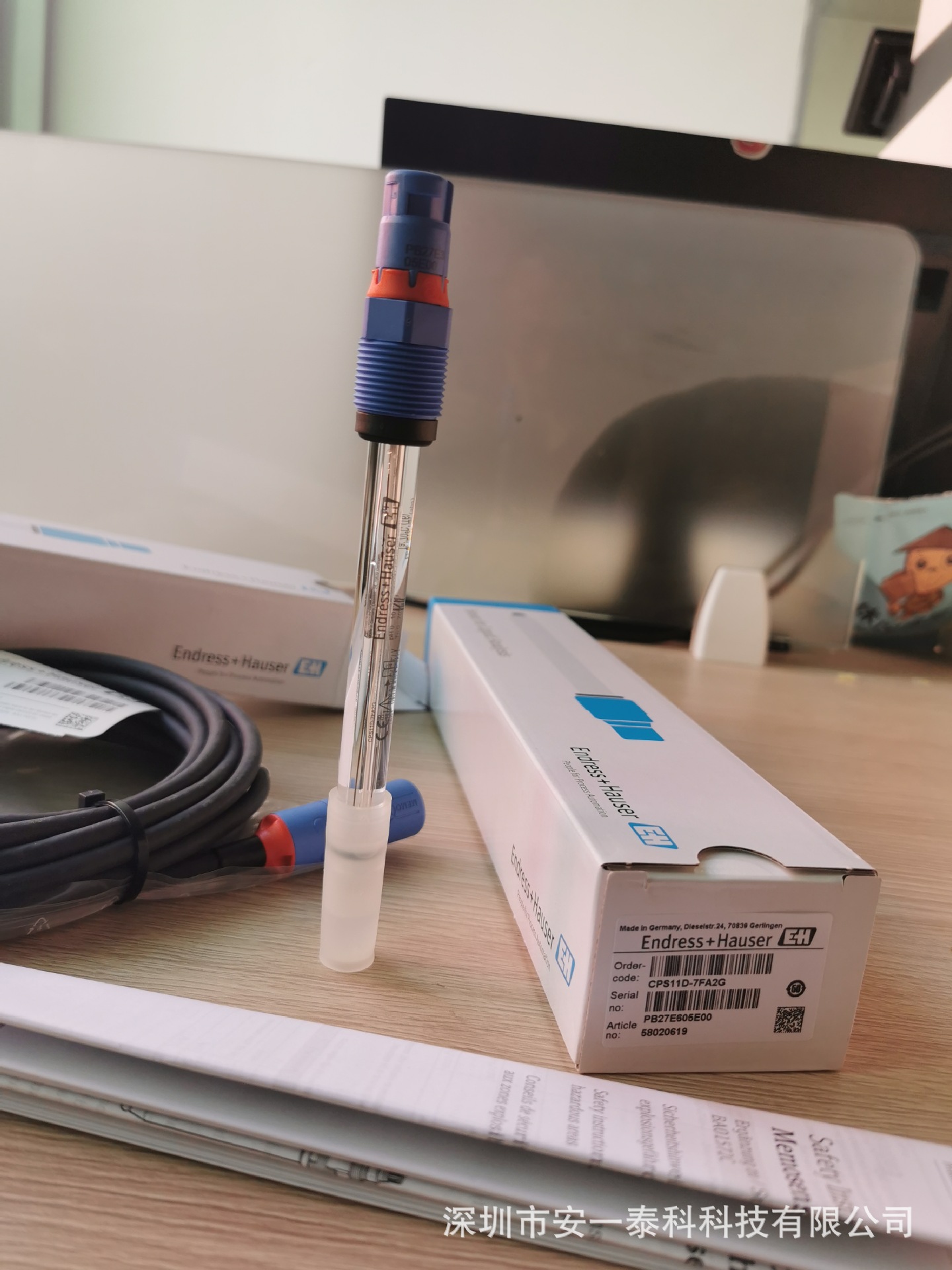 E H现货CPS11D/CPS11E/CPS11电极 E+H恩德斯豪斯PH电极玻璃探头-阿里巴巴