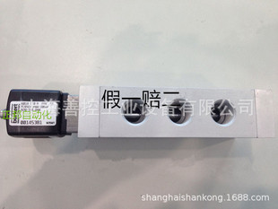 burkert宝帝0450 H 14.0 G1/2 24V宝德五通电磁阀00162153 162153-阿里巴巴
